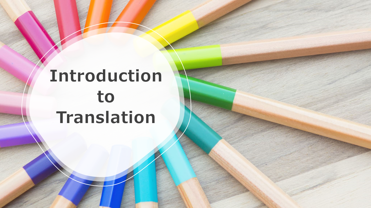 Introduction to Translation – AB LITERATURE, PHILIPPINES
